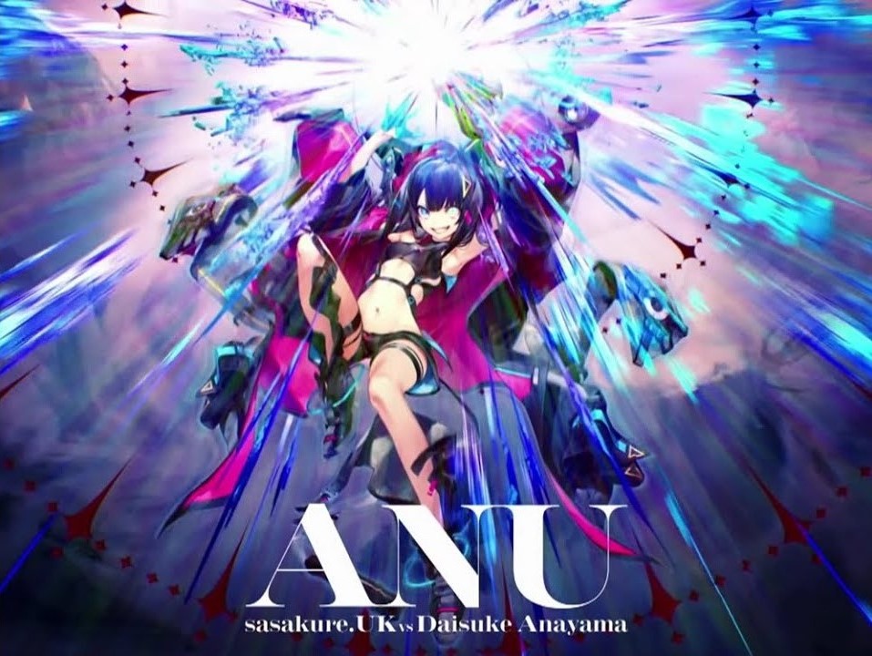 【楽曲提供】音楽ゲーム「CHUNISM KING of Performai 2020」/「ANU」 - sasakure.UK Official Website